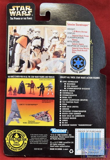 Hot Spot Collectibles and Toys - Red Card Tatooine Stormtrooper Figure
